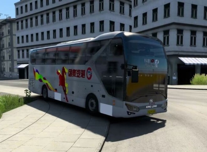 ETS2 BUS KING LONG XMQ6125 1 41 X V 1 0 Trucks Other Mod F r ETS2 BUS KING LONG XMQ6125 1 41 X V 1 0 Trucks Other Mod F r